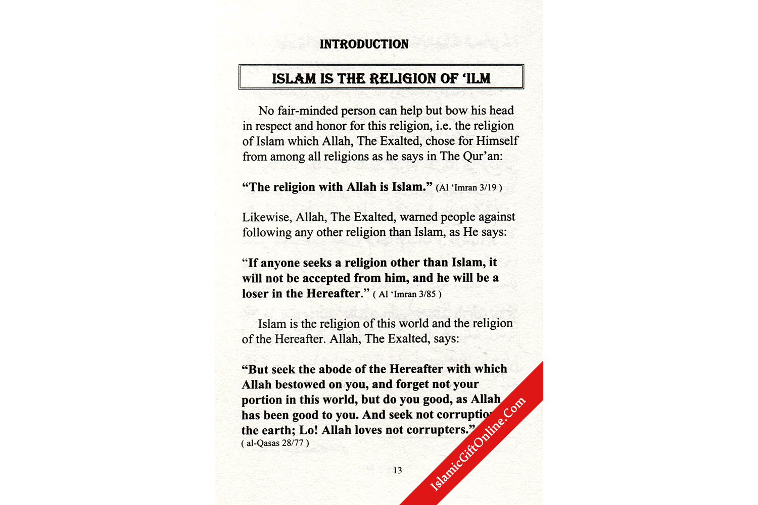 Forty Hadith (On the importance of Knowledge, Learning and Teaching)