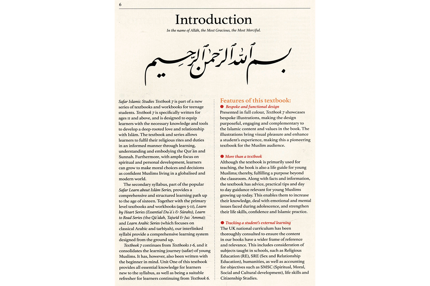 Safar Islamic Studies: Textbook 7 – Learn about Islam Series