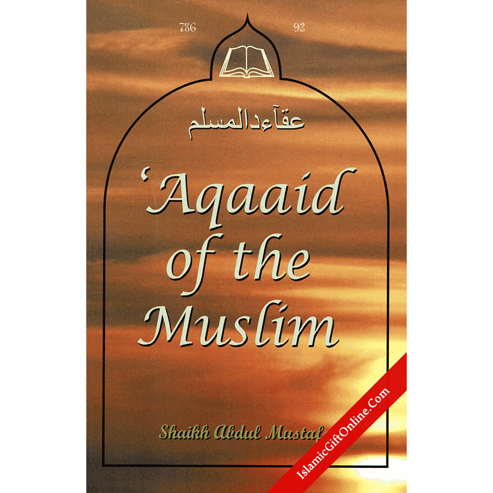 Aqaaid of the Muslim