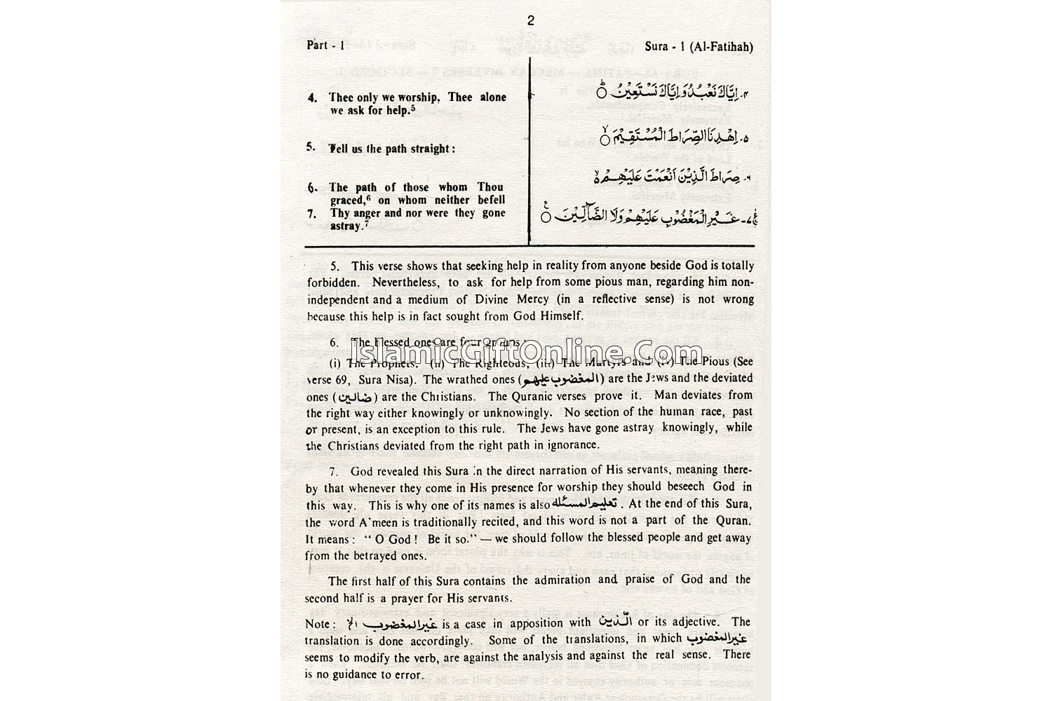 The Noble Qur'an Tafsir 3 Volumes Set (Tafseer-e-Usmani) - ENGLISH