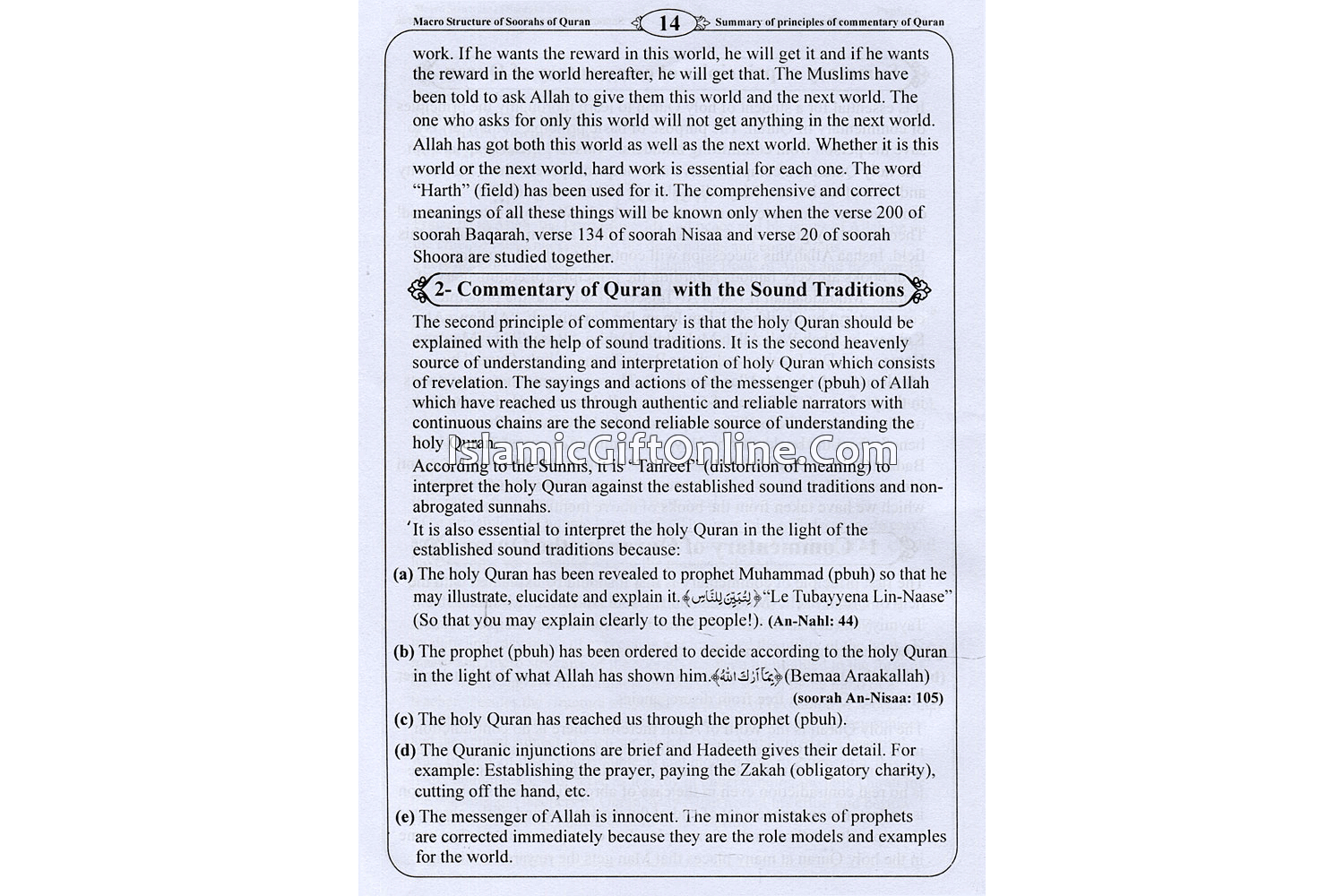 Macro Structure Of The Soorahs of Holy Quran