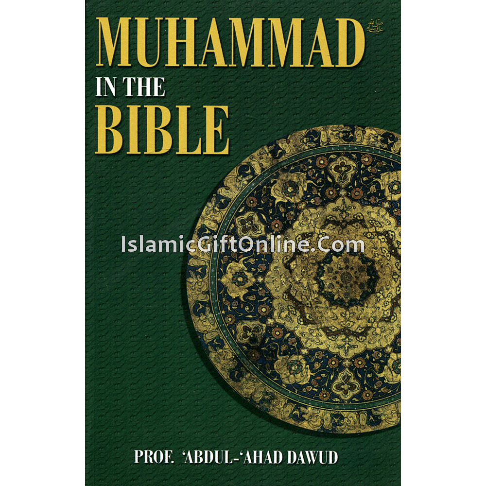 Muhammad in the Bible