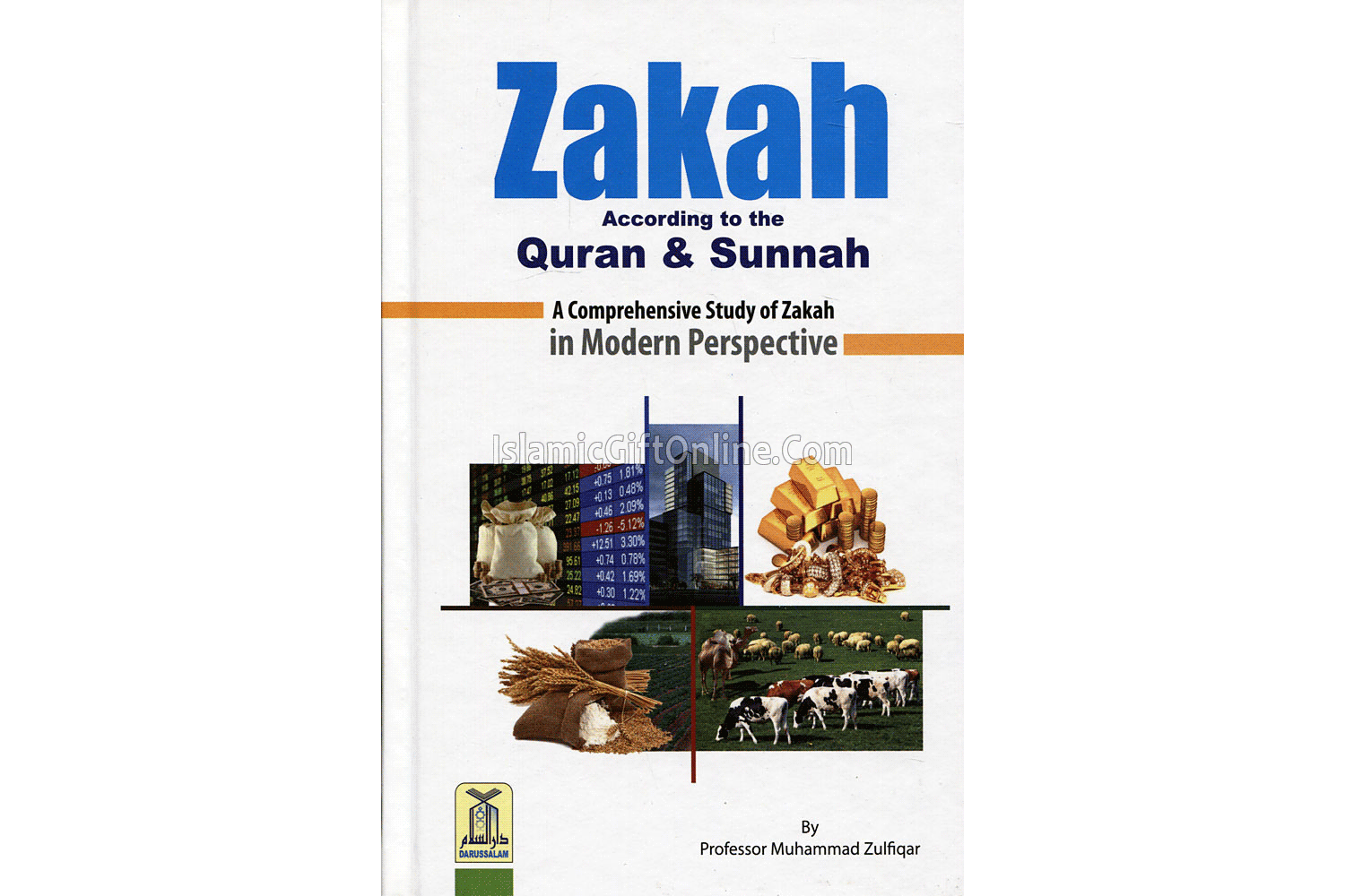 Zakah According to the Quran & Sunnah