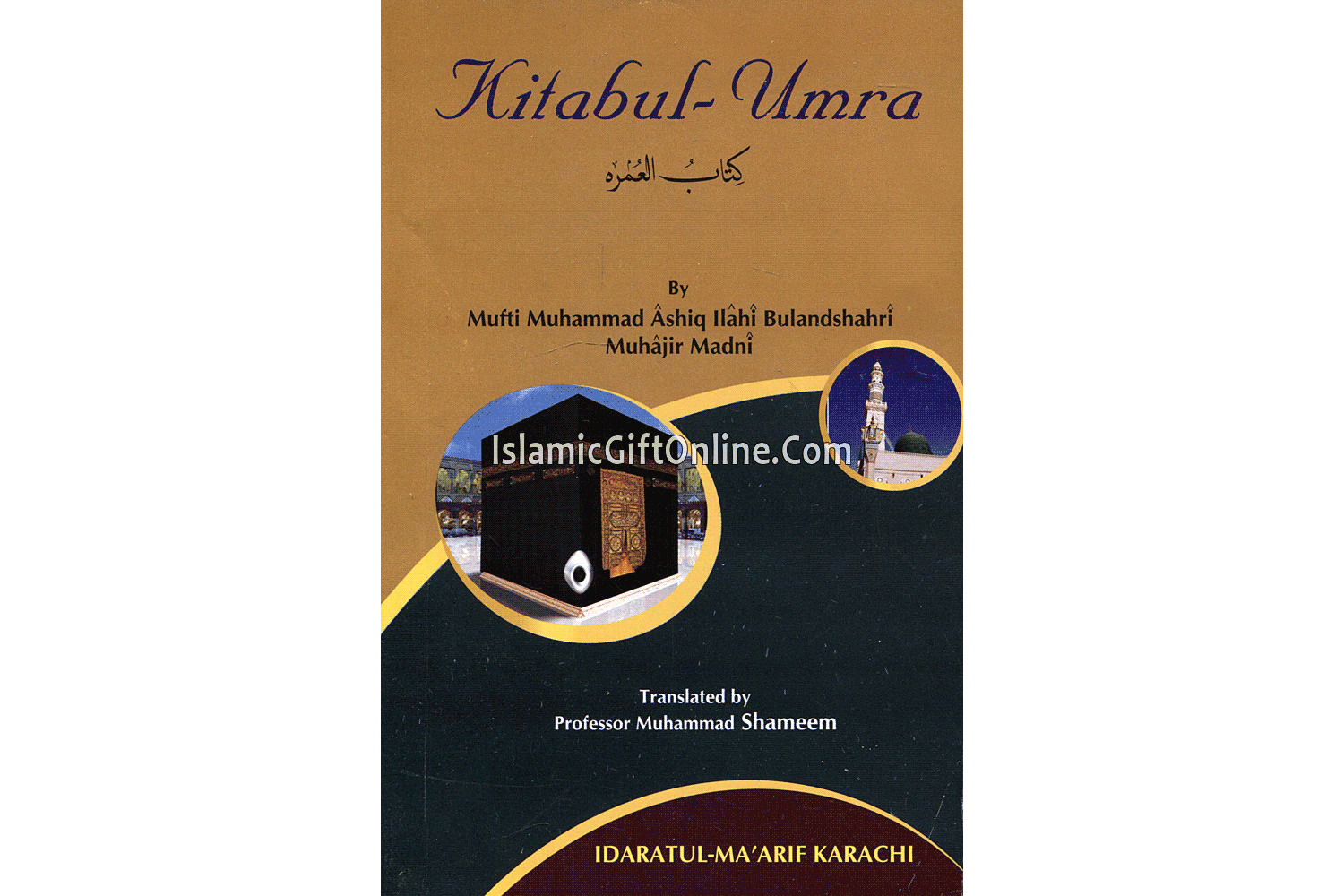 Kitabul Umra